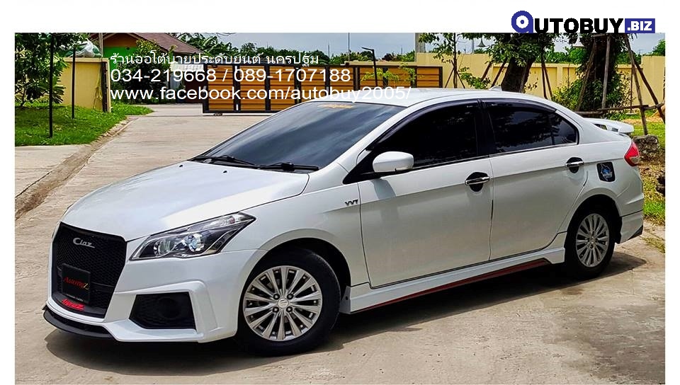 ชุดแต่ง CIAZ AMOTRIZ V2 – BodyKits – AutoBuy Car Accessories Shop