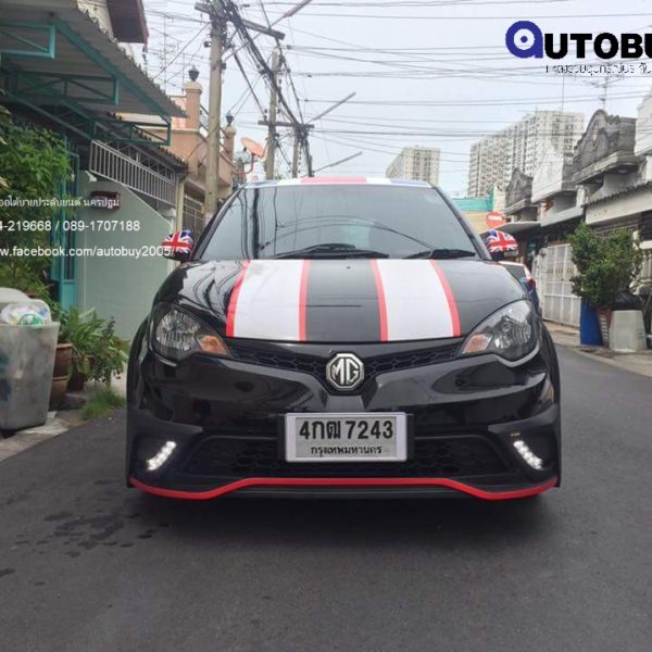 *ชุดแต่ง MG3 V1 – BodyKits – AutoBuy Car Accessories Shop