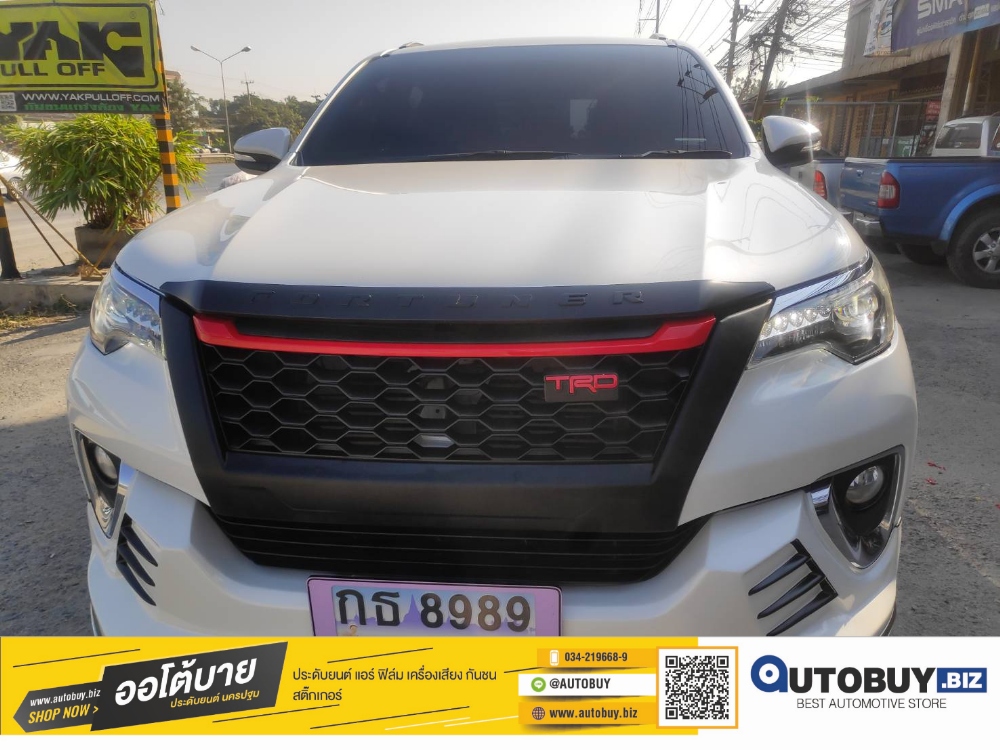 *กระจังหน้า TRD V4 – BodyKits – AutoBuy Car Accessories Shop